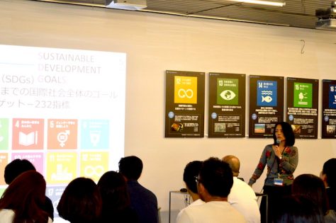 POZI | コラム | 【レポート】SDGsを新たなビジネスチャンスとして活かすために。社内セミナー「事例でわかるSDGsビジネス講座」開催